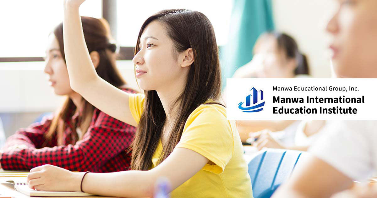 Manwa International Education Institute
